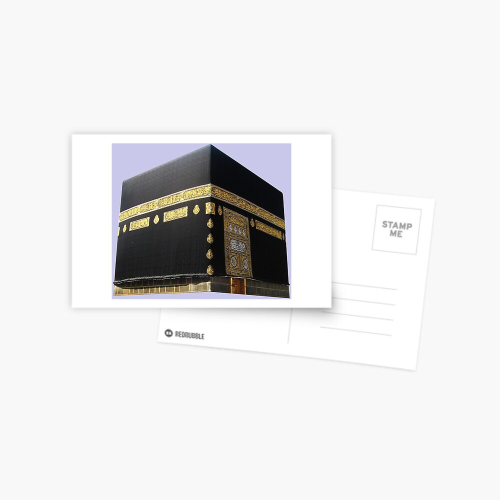 "Kaaba Mecca, Kaaba Great Mosque of Mecca Al-Masjid an-Nabawi Black ...
