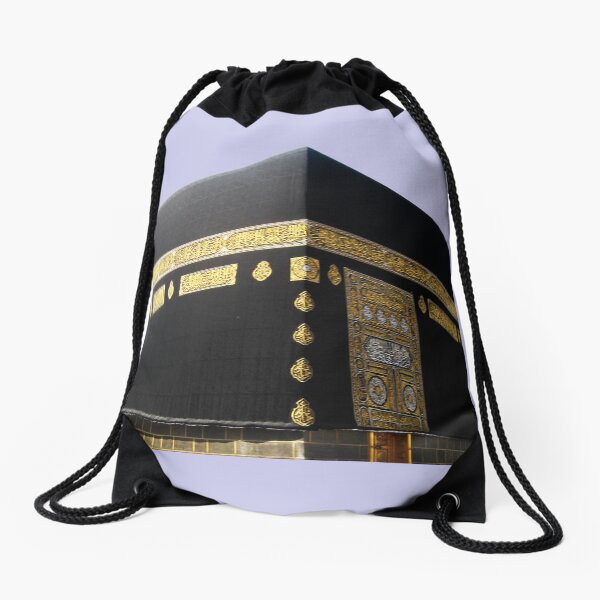 "Kaaba Mecca, Kaaba Great Mosque of Mecca Al-Masjid an-Nabawi Black ...