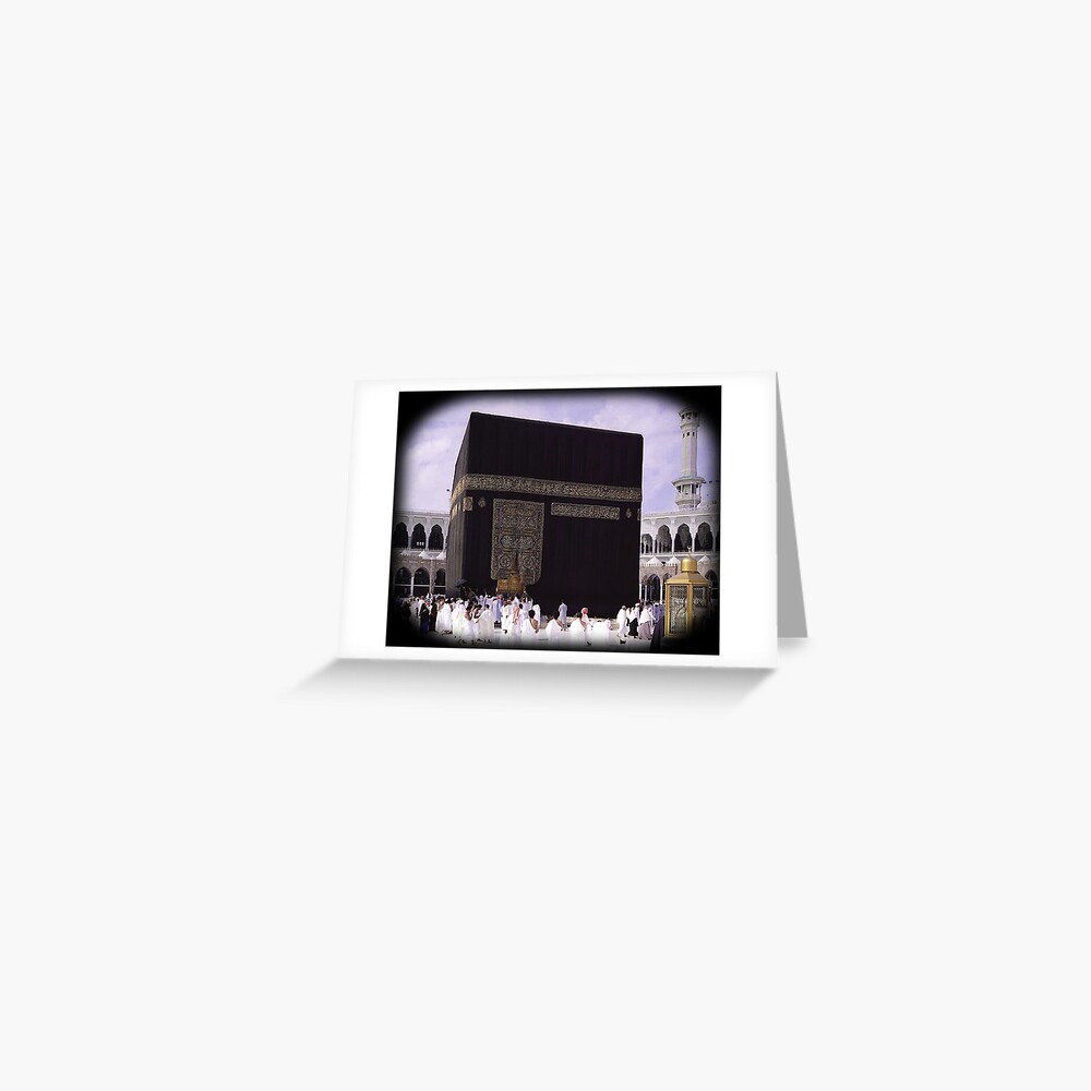 "Kaaba Mecca, Kaaba Great Mosque of Mecca, Black Stone Islam, HAJJ1 ...