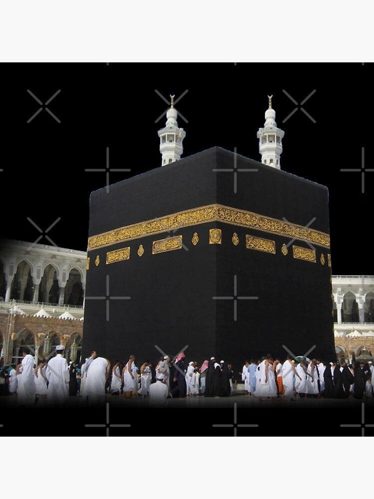 "Kaaba Mecca, Kaaba Great Mosque of Mecca, Black Stone Islam, HAJJ 2 ...