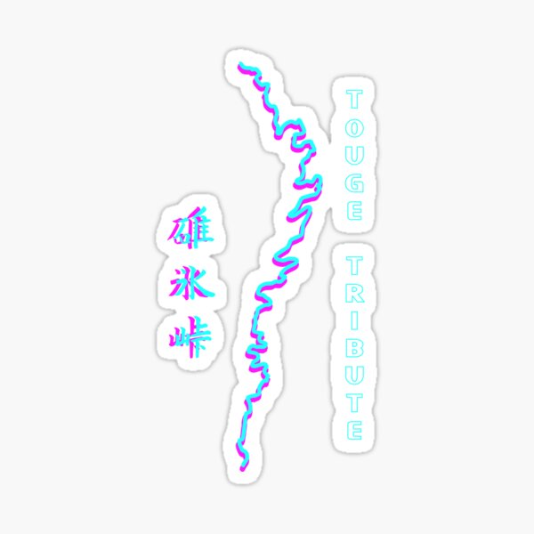 "碓氷峠 Usui Touge Synthwave" Sticker for Sale by TougePrints | Redbubble