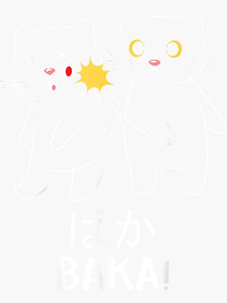 "Kawaii cat baka anime funny japanese cute graphic" Sticker for Sale by ...