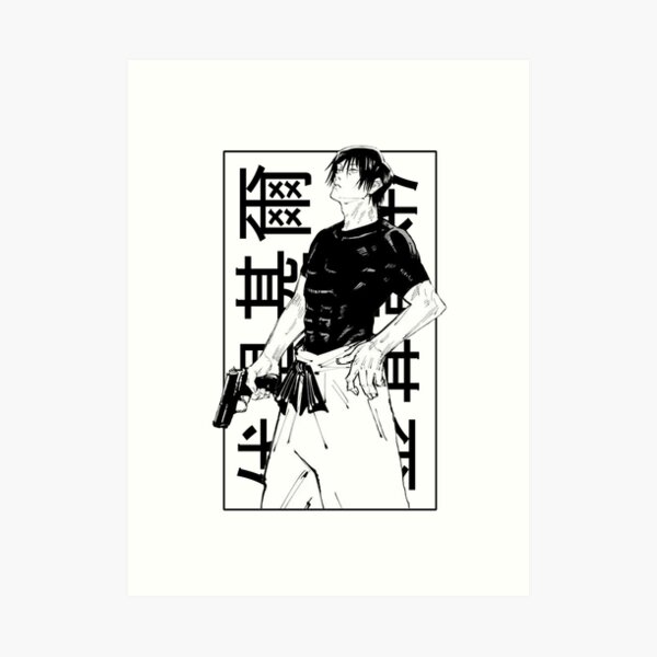 "Toji Fushiguro Jujutsu Kaisen Manga Style Design" Art Print for Sale ...