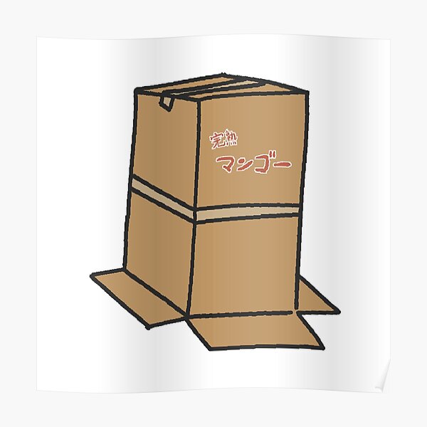 "Bocchi The Rock! Ripe Mangos" Poster for Sale by lzcake | Redbubble