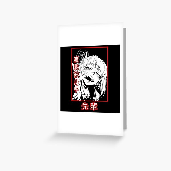 "toga himiko my hero academia boku no hero" Greeting Card for Sale by ...