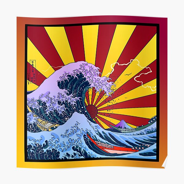 "Hokusai - The Great Wave Off Kanagawa Comic Book Cover" Poster for ...