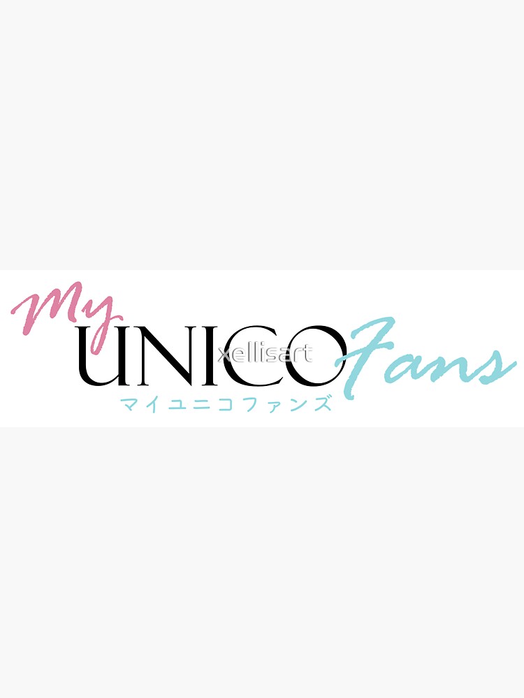 "My Unico Fans Website Logo" Sticker for Sale by xellisart | Redbubble
