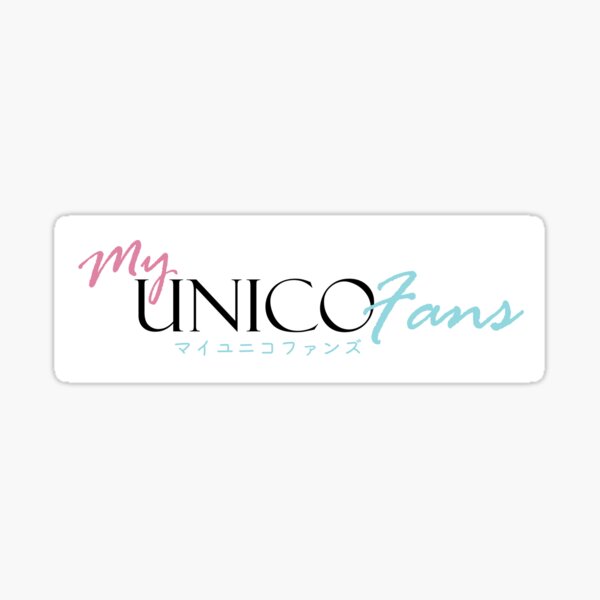 "My Unico Fans Website Logo" Sticker for Sale by xellisart | Redbubble