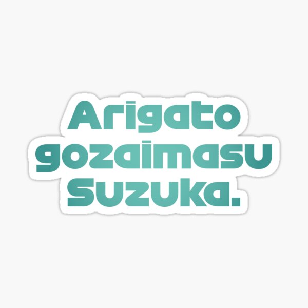 "VET. Arigato Gozaimasu - Best Team Radio Suzuka GP 2022 (Original ...