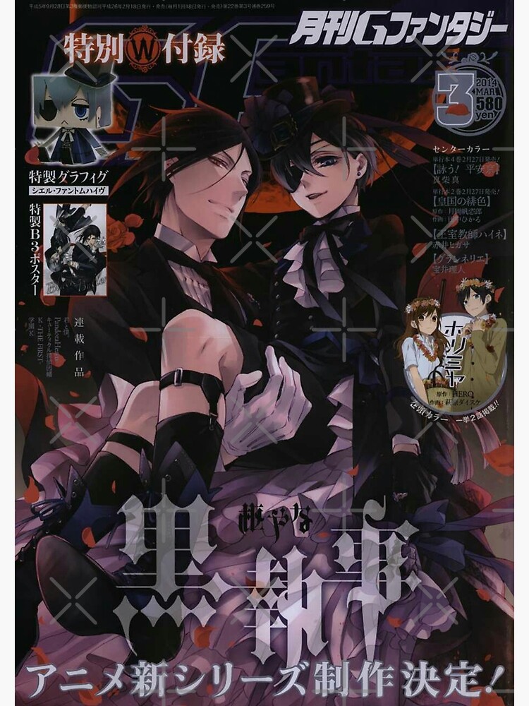 "Black Butler Magazine" Poster for Sale by michelle-cha | Redbubble