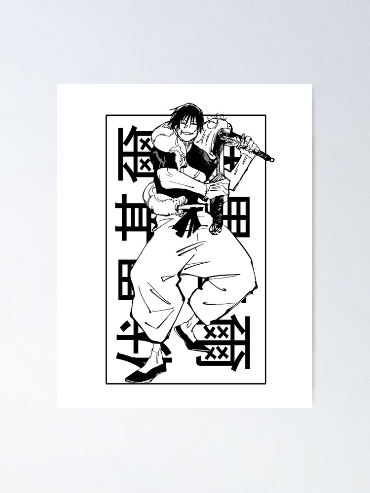 "Toji Fushiguro Jujutsu Kaisen Manga Style Design" Poster for Sale by ...