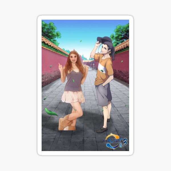 "Meitu: She poses for me" Sticker for Sale by HellbornEmma26 | Redbubble