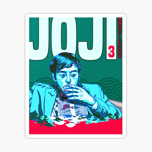 "art joji" Sticker for Sale by inafia91 | Redbubble