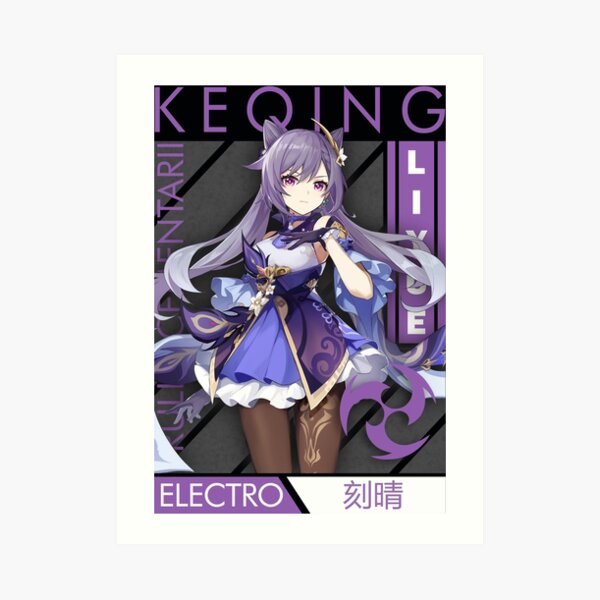 "Keqing - Genshin Impact" Art Print for Sale by cantinhonifty | Redbubble