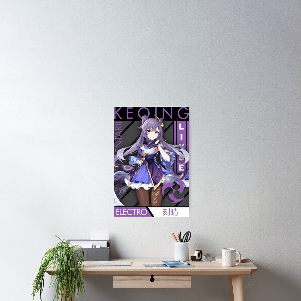 "Keqing - Genshin Impact" Poster for Sale by cantinhonifty | Redbubble