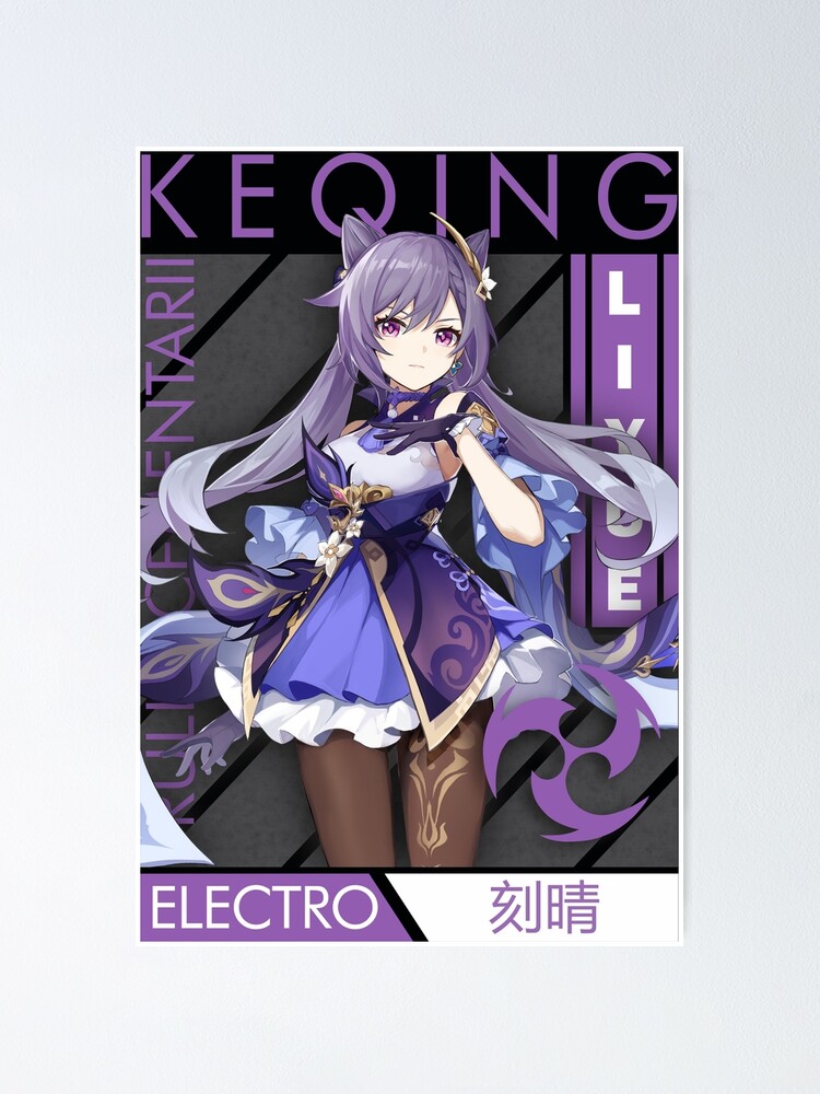 "Keqing - Genshin Impact" Poster for Sale by cantinhonifty | Redbubble