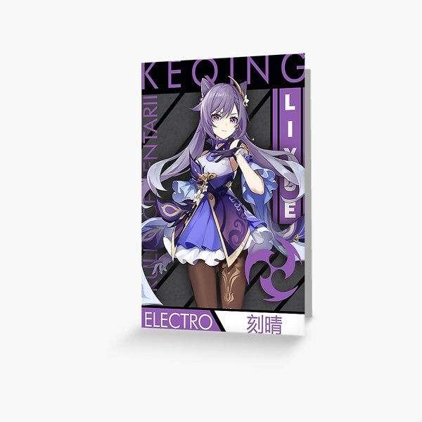 "Keqing - Genshin Impact" Greeting Card for Sale by cantinhonifty ...