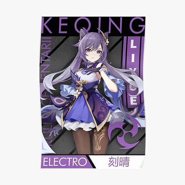 "Keqing - Genshin Impact" Poster for Sale by cantinhonifty | Redbubble