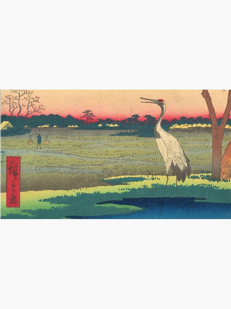 Minowa, Kanasugi at Mikawashima,” from the series One Hundred Famous Views of Edo (Meisho Edo ...