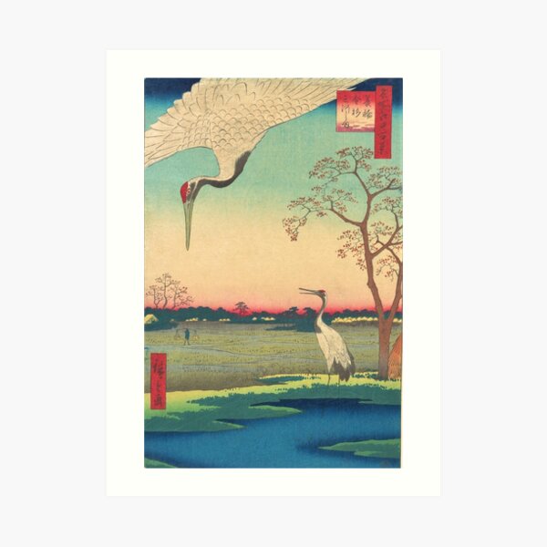 Minowa, Kanasugi at Mikawashima,” from the series One Hundred Famous ...