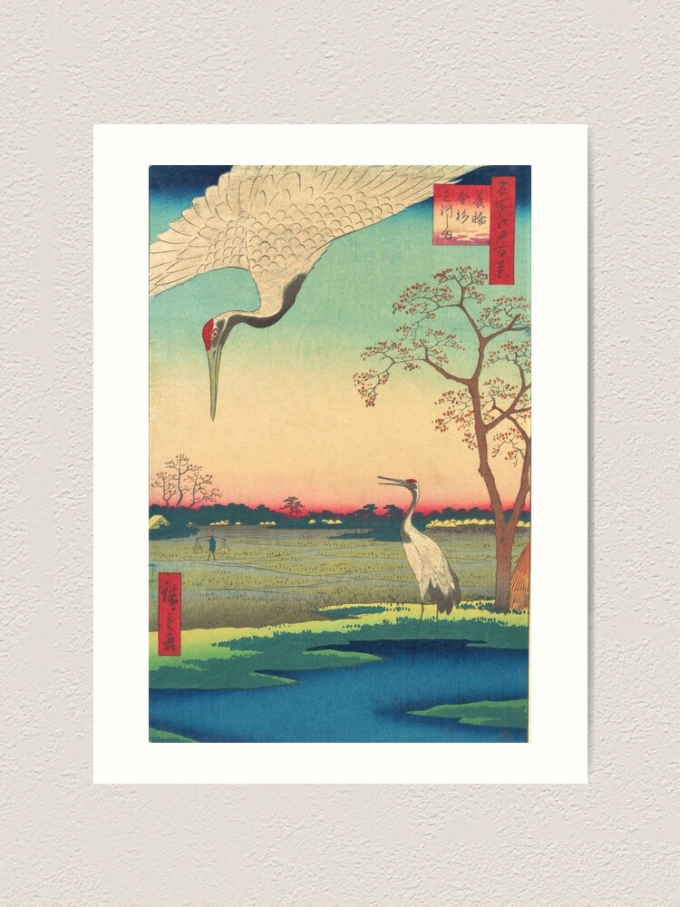 Minowa, Kanasugi at Mikawashima,” from the series One Hundred Famous ...