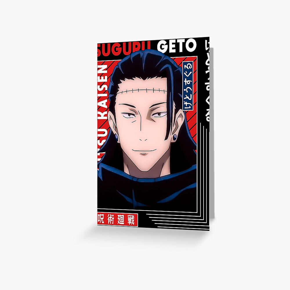 "Suguru Geto Jjk, Manga Jujutsu" Greeting Card for Sale by Saghanime ...