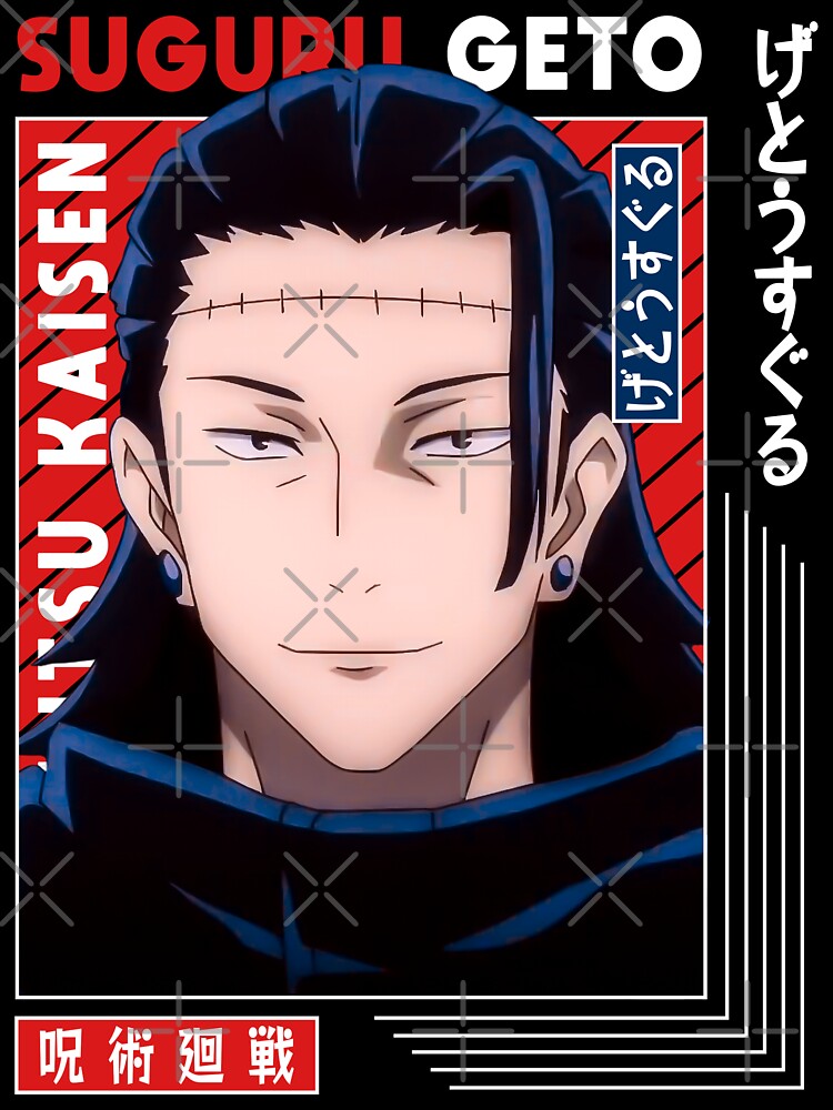 "Suguru Geto Jjk, Manga Jujutsu" Sticker for Sale by Saghanime | Redbubble