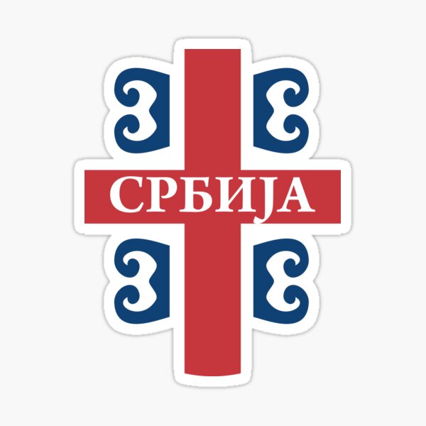 "SRBIJA Serbia Team lovers Serbia Soccer Team Serbia Soccer Fans ...