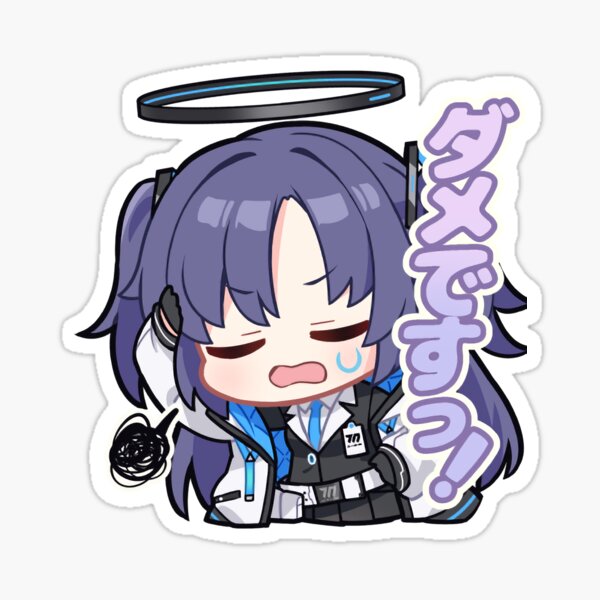 "Yuuka Blue Archive" Sticker for Sale by dauriru | Redbubble