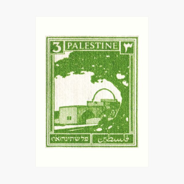 "Palestine Old Stamp Jerusalem 1920s (Rachel's tomb Bethlehem)" Art ...