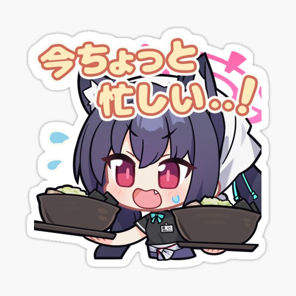 "Serika Blue Archive" Sticker for Sale by dauriru | Redbubble