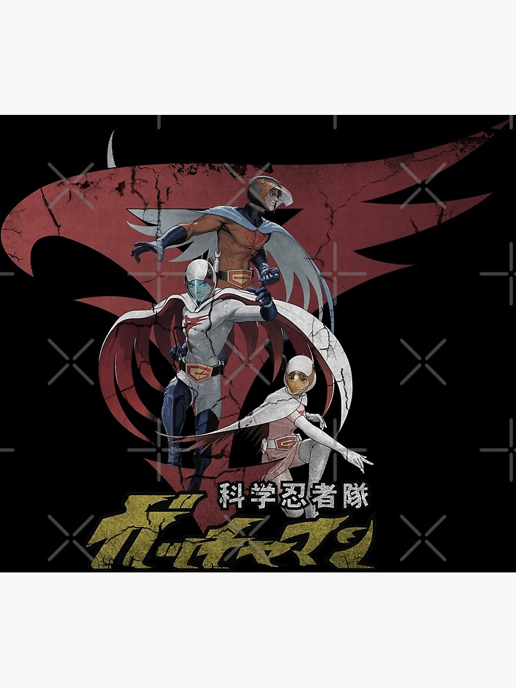 Battle of the Planets, Gatchaman Premium Matte Vertical Poster sold by ...