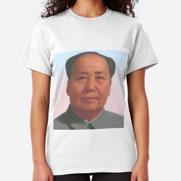 Mao Zedong T-Shirts | Redbubble