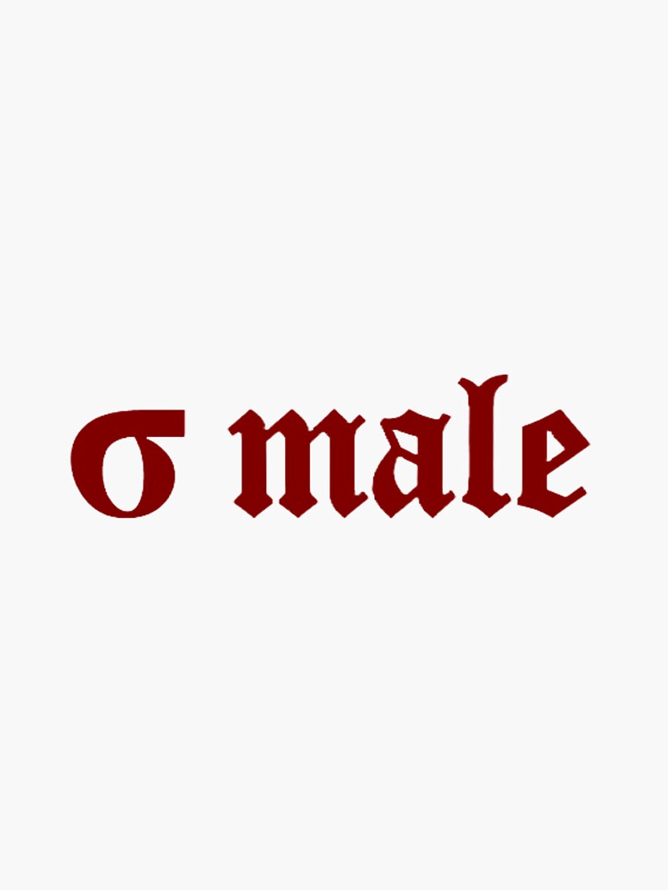 "Sigma Male in Red Elegant Font" Sticker for Sale by AIVintage | Redbubble