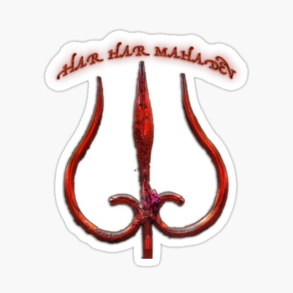 "Har Har Mahadev" Sticker for Sale by AmosNolann | Redbubble