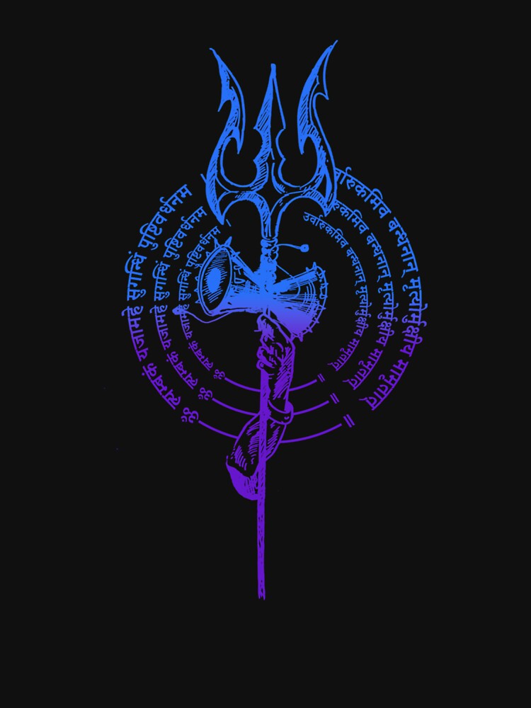 "Indian tradition sanskrit mantra With Lord Shiva Trishul " Classic T ...