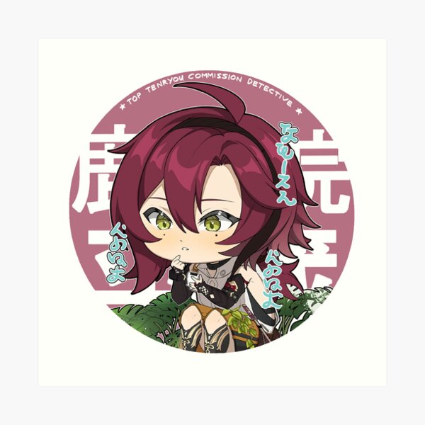 "Chibi Series Genshin Impact Shikanoin Heizou (available as pin ...