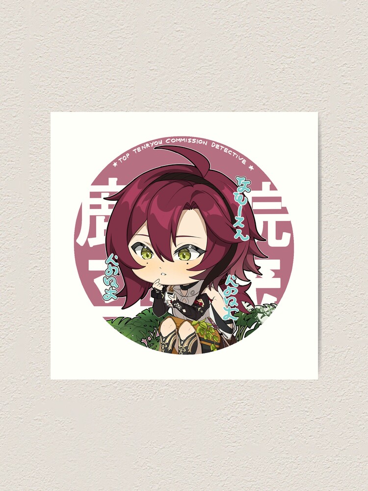 "Chibi Series Genshin Impact Shikanoin Heizou (available as pin ...