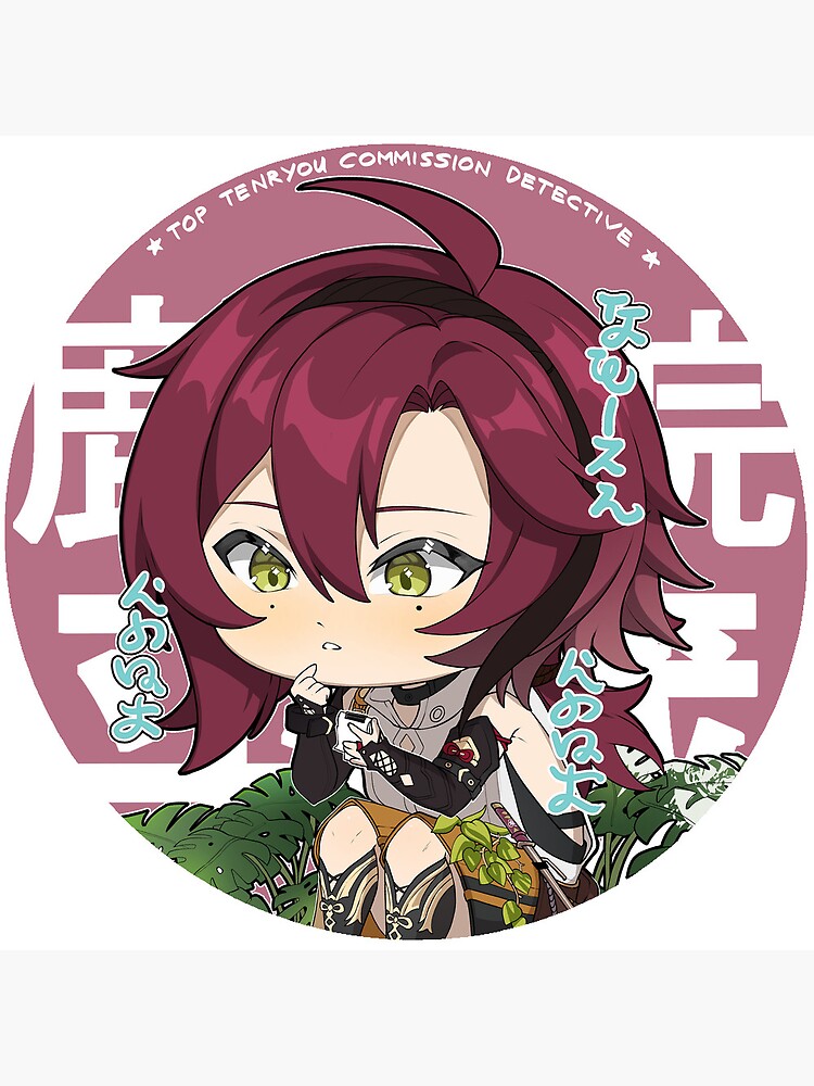 "Chibi Series Genshin Impact Shikanoin Heizou (available as pin ...