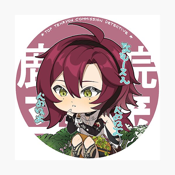"Chibi Series Genshin Impact Shikanoin Heizou (available as pin ...