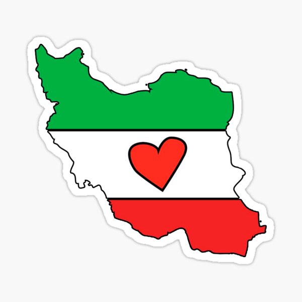 "Iranian Flag Map with Red Heart" Sticker for Sale by LittleGeorgia2 ...