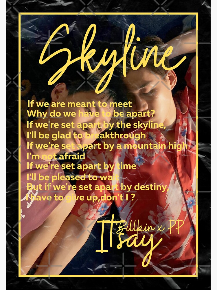 "I told sunset about you itsay" Sticker for Sale by RecStore | Redbubble