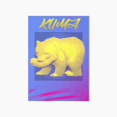"Aesthetic Golden Kuma (Bear)" Art Board Print for Sale by gfxbymillust ...