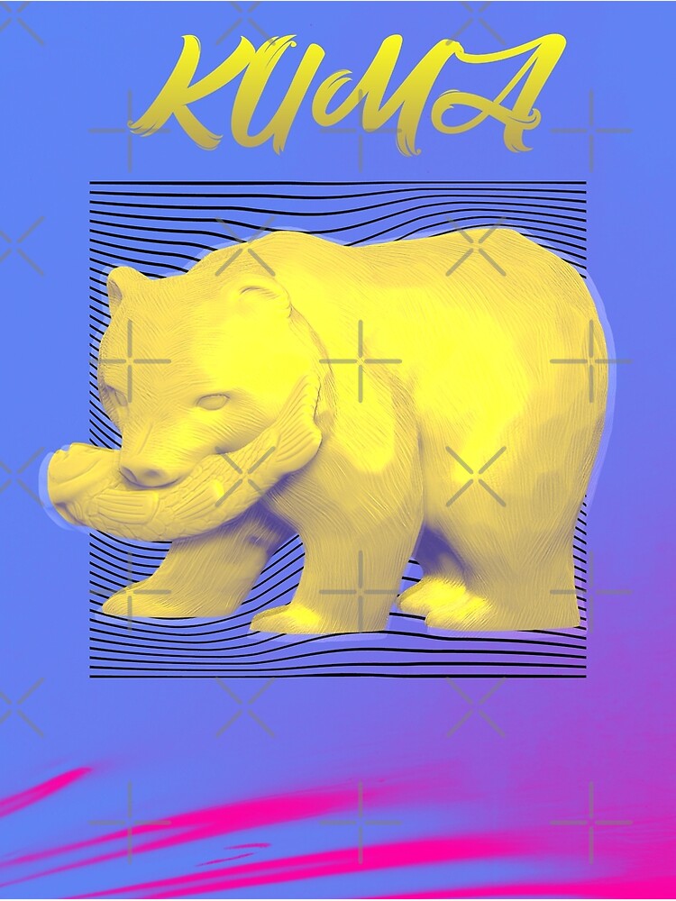 "Aesthetic Golden Kuma (Bear)" Poster for Sale by gfxbymillust | Redbubble