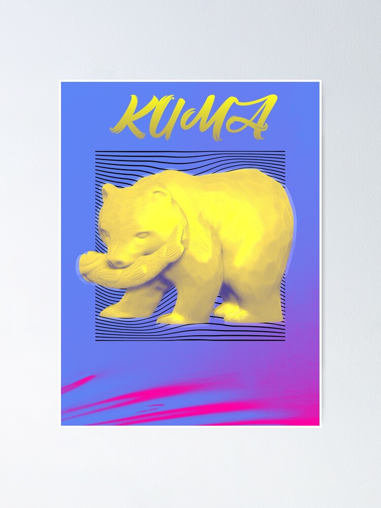 "Aesthetic Golden Kuma (Bear)" Poster for Sale by gfxbymillust | Redbubble