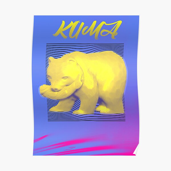"Aesthetic Golden Kuma (Bear)" Poster for Sale by gfxbymillust | Redbubble