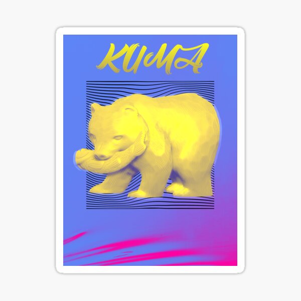 "Aesthetic Golden Kuma (Bear)" Sticker for Sale by gfxbymillust | Redbubble