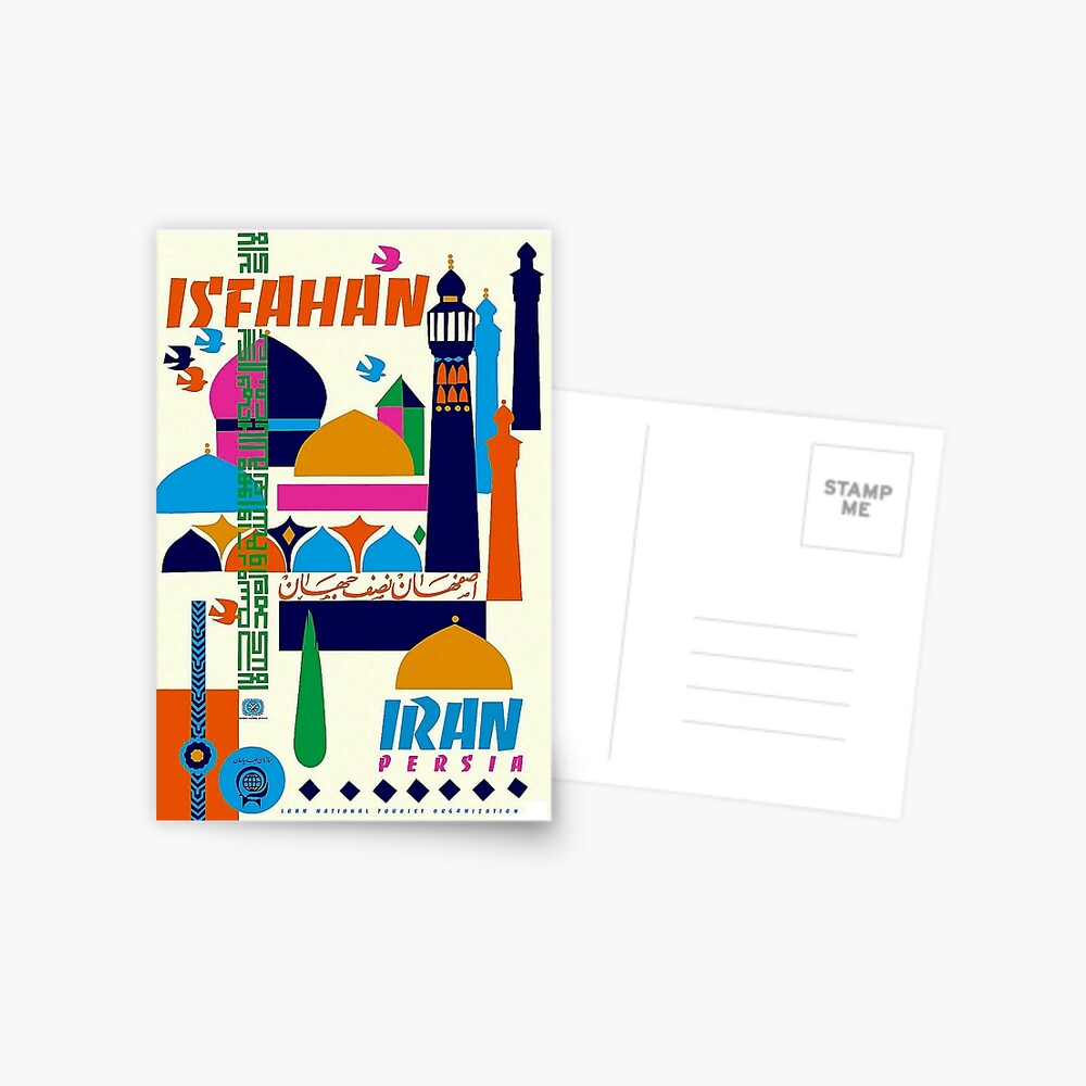 "IRAN PERSIA : Vintage Tourism Advertising Print" Postcard for Sale by ...