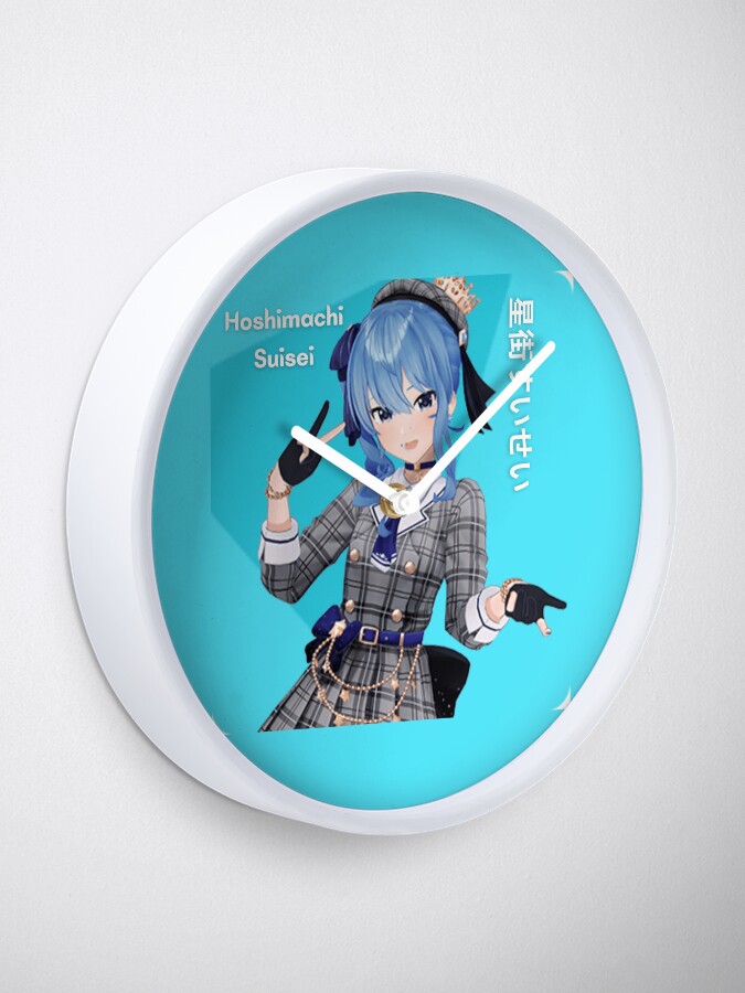 "Hoshimachi Suisei Hololive Virtual Youtuber Vtuber 星街すいせい" Clock for ...