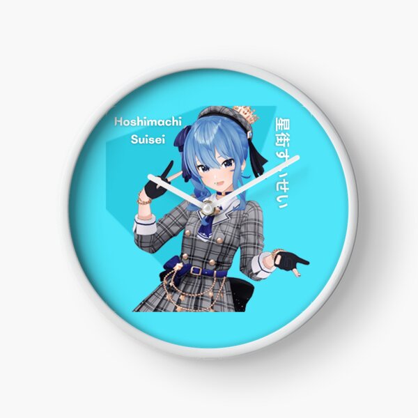 "Hoshimachi Suisei Hololive Virtual Youtuber Vtuber 星街すいせい" Clock for ...